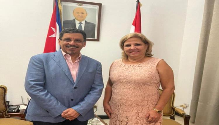 أخبار محلية - بن مبارك يلتقي النائبة الاولى لوزير التجارة الخارجية ...